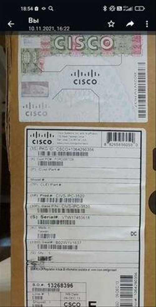 Камера купольная Cisco civs-ipc-3520
