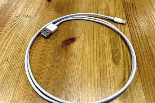 Кабель Lightning/USB (1м)