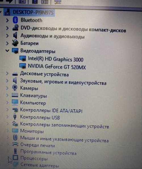 Материнская плата Samsung NP300E5A