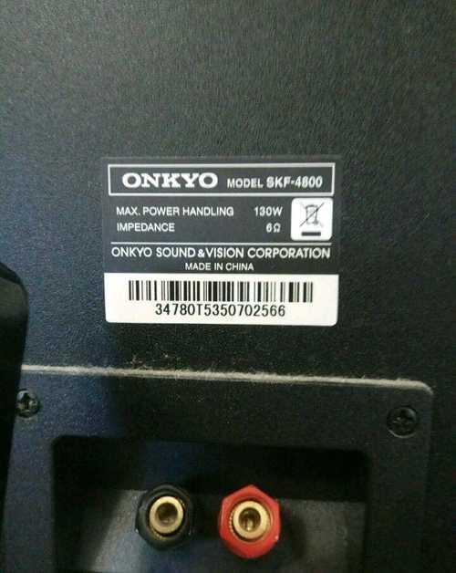 Напольные колонки onkyo skf-4800