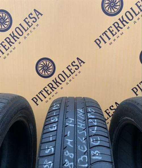 Белшина 185/65 R15