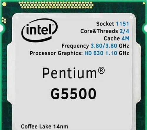 Intel Pentium Gold G5500 + gigabyte Z370P