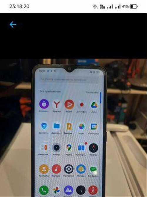 Телефон Realme C21