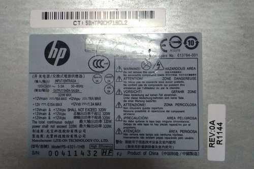 Блок питания hp 320w