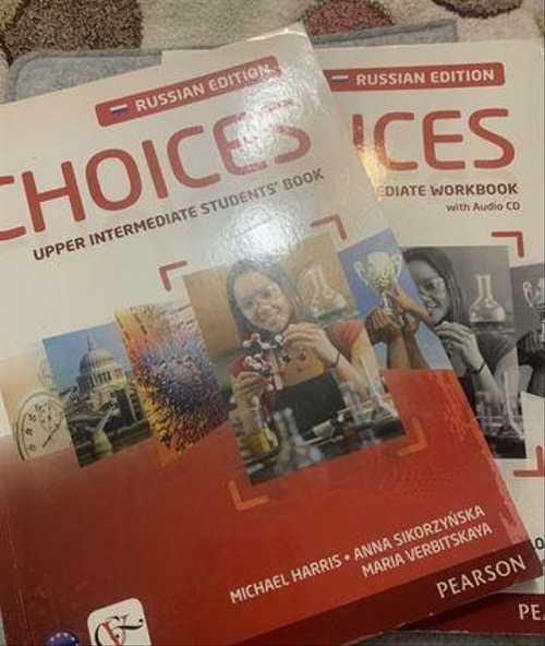 Учебник по английскому языку Choices Upper interme