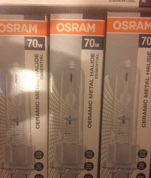 Лампы металлогалогенные osram Essential 70w G12