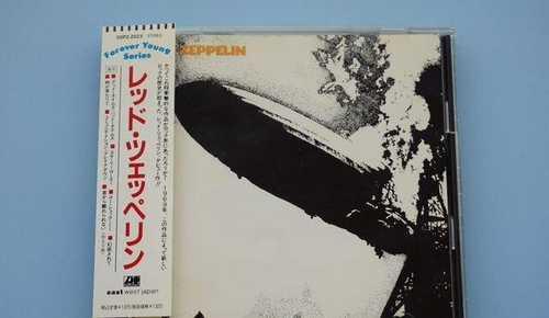 Led Zeppelin -1994 "Led Zeppelin" -Japan -CD