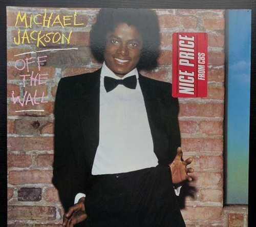 Michael jackson Off The Wall LP Holland