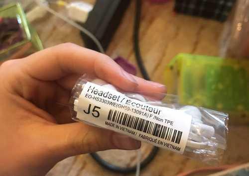 Новые Наушники проводные вакуумные