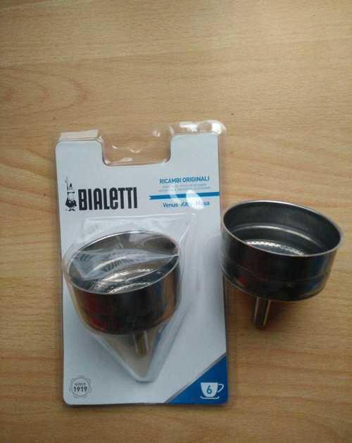 Воронка-фильтр для гейзерной кофеварки Bialetti