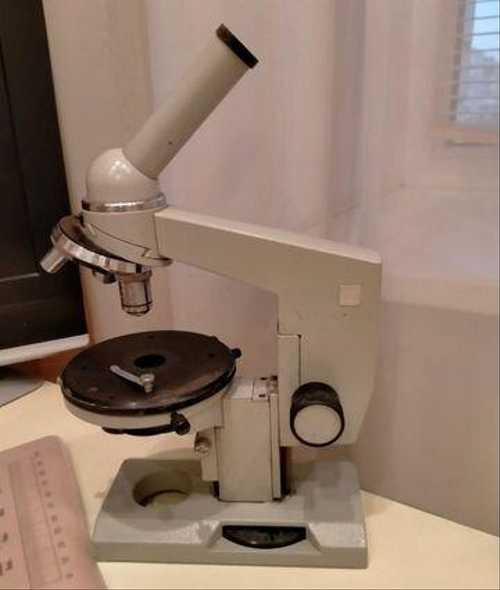 Микроскоп СССР