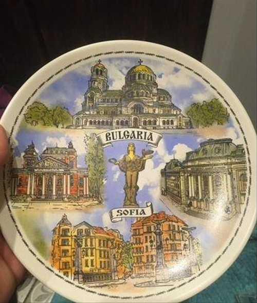 Настенная сувенирная тарелка Болгария