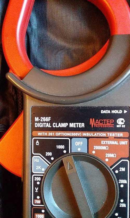 Мультиметр цифровой M266F Master Professional