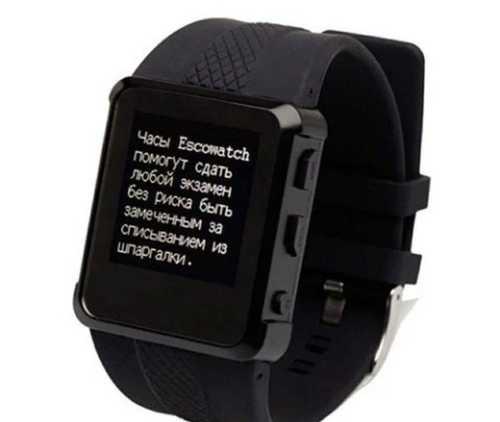 Часы шпаргалка. Escowatch