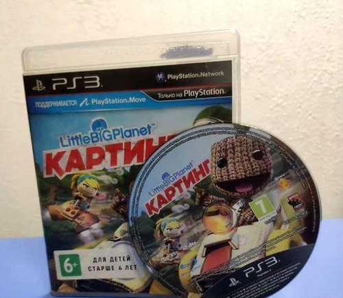 LittleBigPlanet Karting для PS3