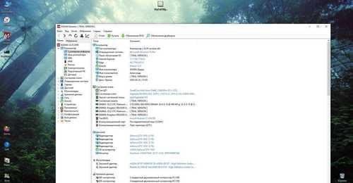 Связка xeon X5460, Gigabyte EP43-DS3, DDR2 8GB