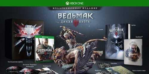 Ведьмак 3 Коллекционное издание xbox one