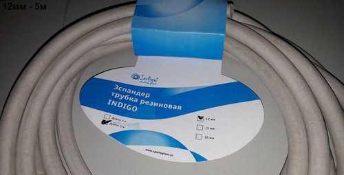 Жгут трубчатый 5м, диаметр 12мм (нагрузка до 15кг)