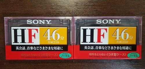 Аудиокассеты новые запечатанные Sony HF46