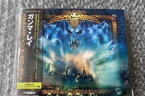 Gamma ray 2 cd japan vicp-6241920 skeletons in the
