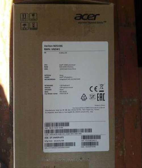 Acer Veriton N2510G