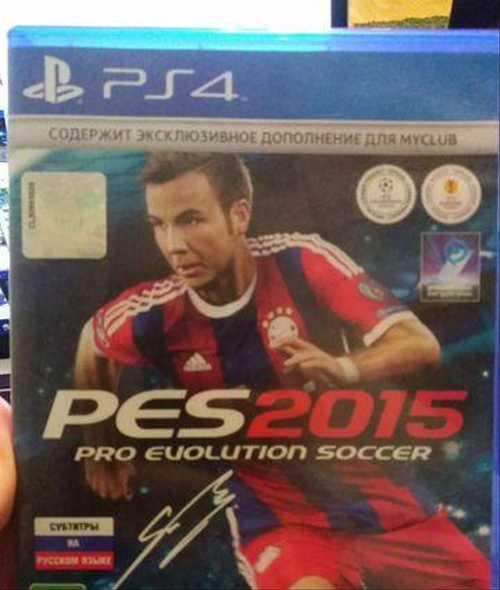 Pes 2015 ps4