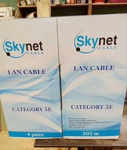 Сетевой кабель Skynet Lan Cable