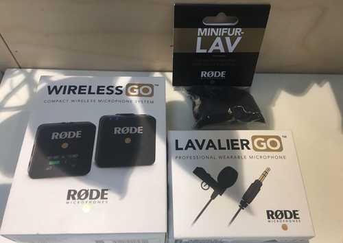 Комплект из Rode wireless go, lavalier, minifur