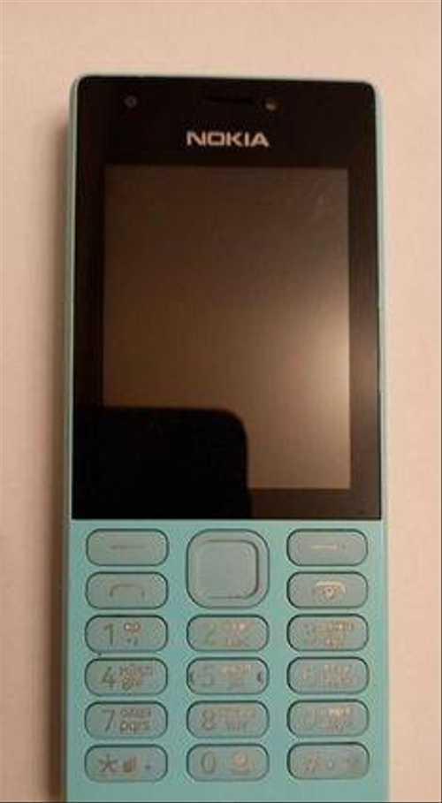 Телефон Nokia RM-1187