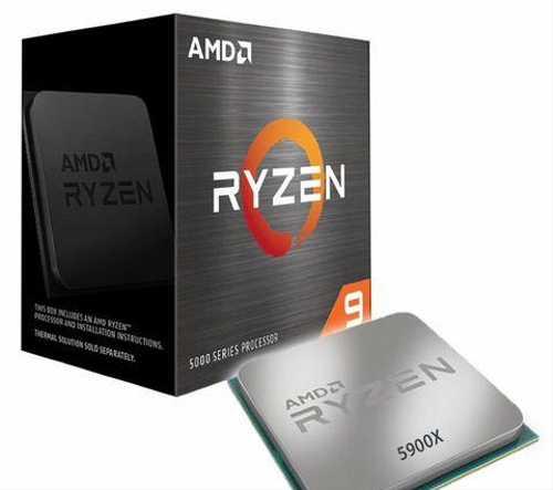 Продажа/Обмен Процессора AMD Ryzen 5900x BOX