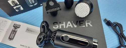 Электробритва Shaver Pro 4в1 Большой комплект