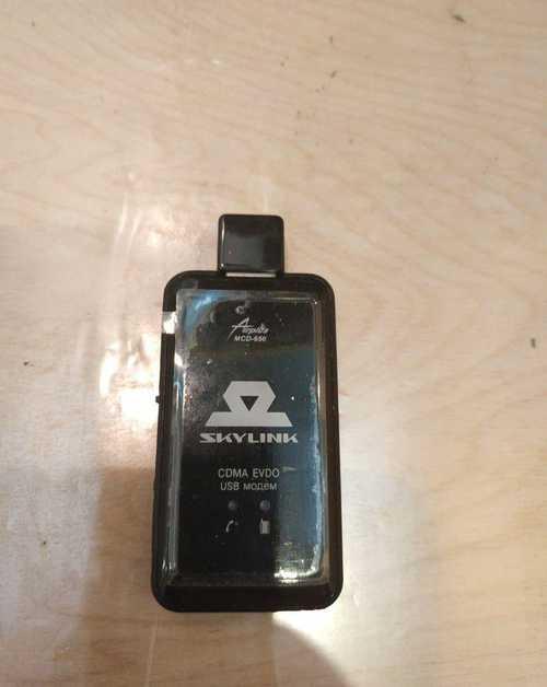 USB модем Skylink cdma evdo