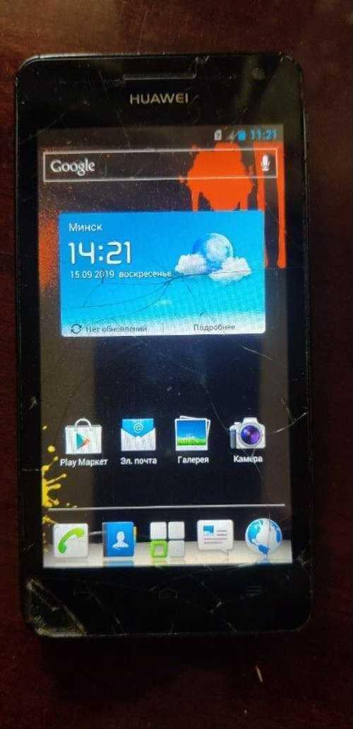 Huawei honor pro u8950-1