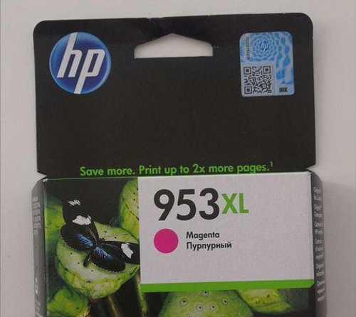 Картридж hp 953XL