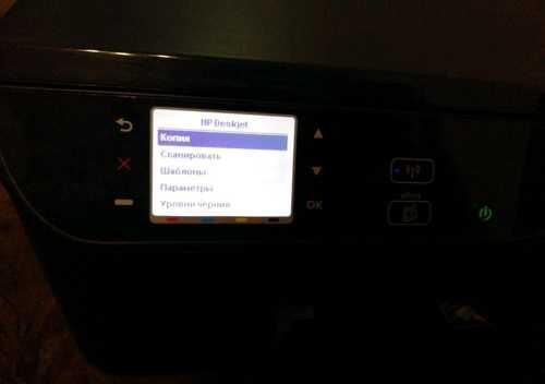 Мфу принтер, сканер, копир hp 3525 картридж 655