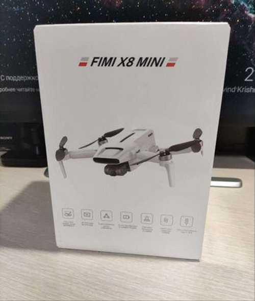 Квадрокоптер Fimi X8 mini 250 грамм