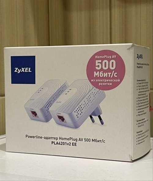 Powerline адаптер Zyxel HomePlug AV 500 Мбит