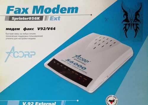 Модем факс Acorp