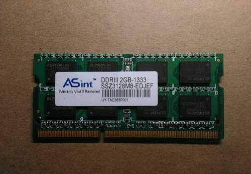 Sodimm ASint 2GB DDR3-1333, SSZ3128M8-edjef