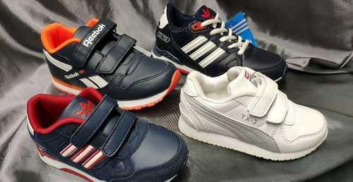 Кроссовки Детские Adidas, Reebok, Puma