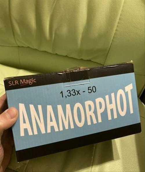 Slr magic anamorphot анаморфот 1,33-50