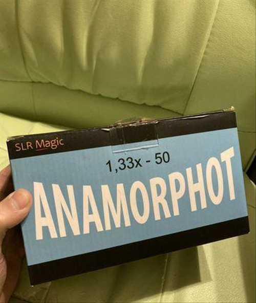 Slr magic anamorphot анаморфот 1,33-50