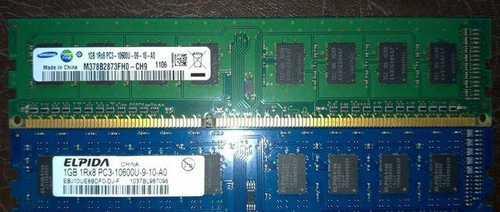 2x1024Mb DDR3-1333Mgh (Samsung / Elpida)