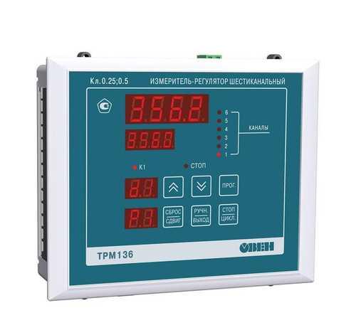 Новый трм136-Р.Щ7 шестиканальный для дачи