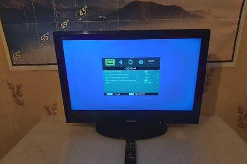 Toshiba 32AV605PR ЖК телевизор HD hdmi