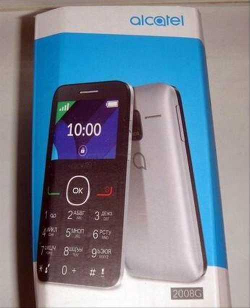 Телефон Alcatel 2008G (бабушкафон)