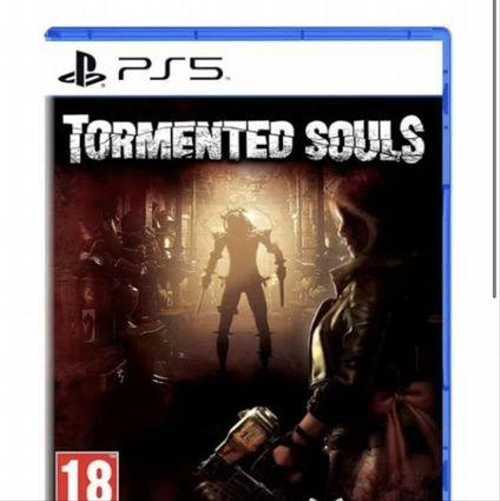 Tormented souls ps5