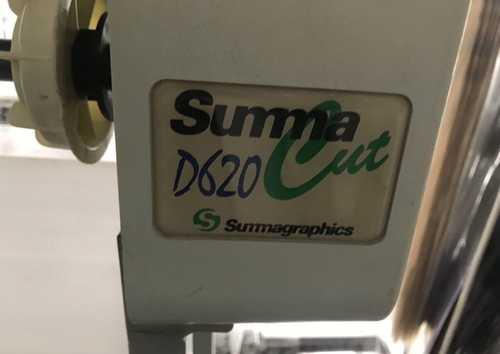 Режущий плоттер summa CUT D620