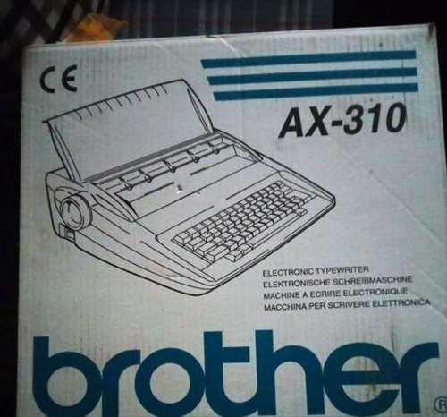 Пишущая машинка электрическая Brother AX 310