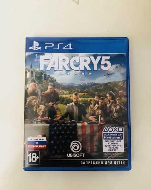 FarCry5 обмен и продажа